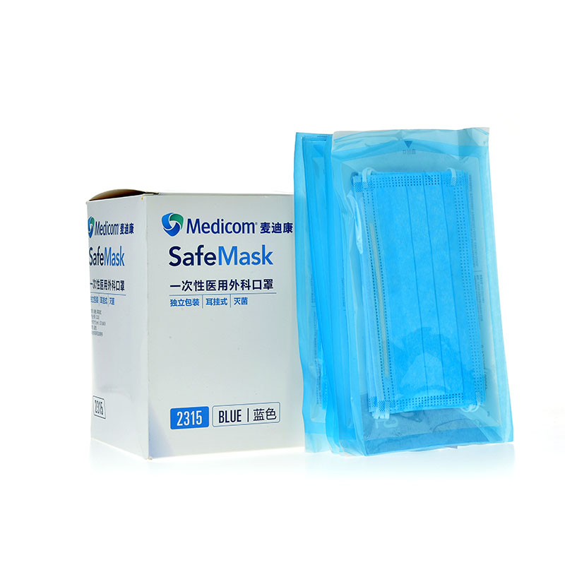 麦迪康 一次性医用外科耳挂式口罩（2315）25*5、加拿大麦迪康、换包装，卖完下架，防护独立，小包装，美迪康,2315,Medicom,2315 蓝色,0100021001 ...